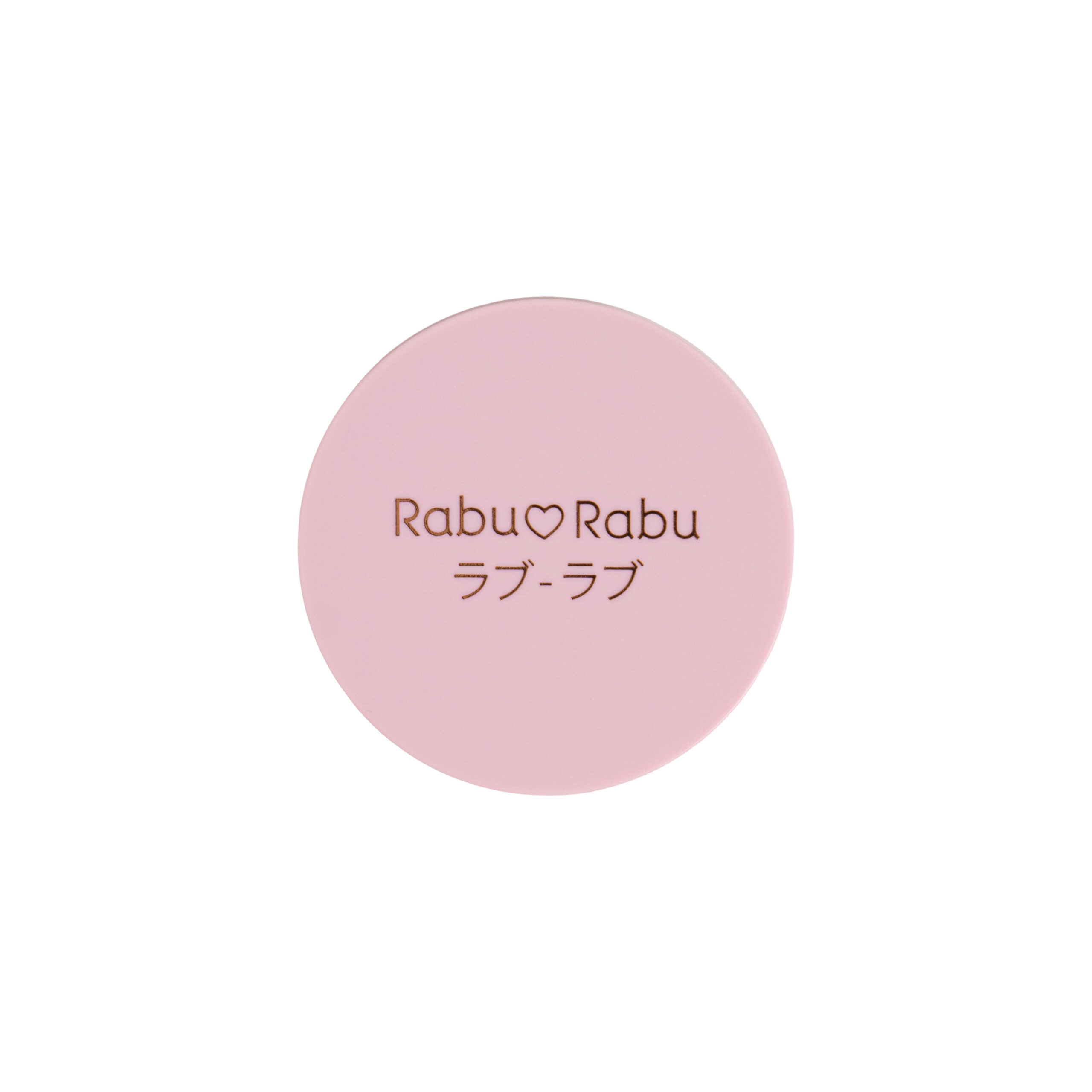 Rabu Rabu Luminous Skin Powder – Rabu Rabu