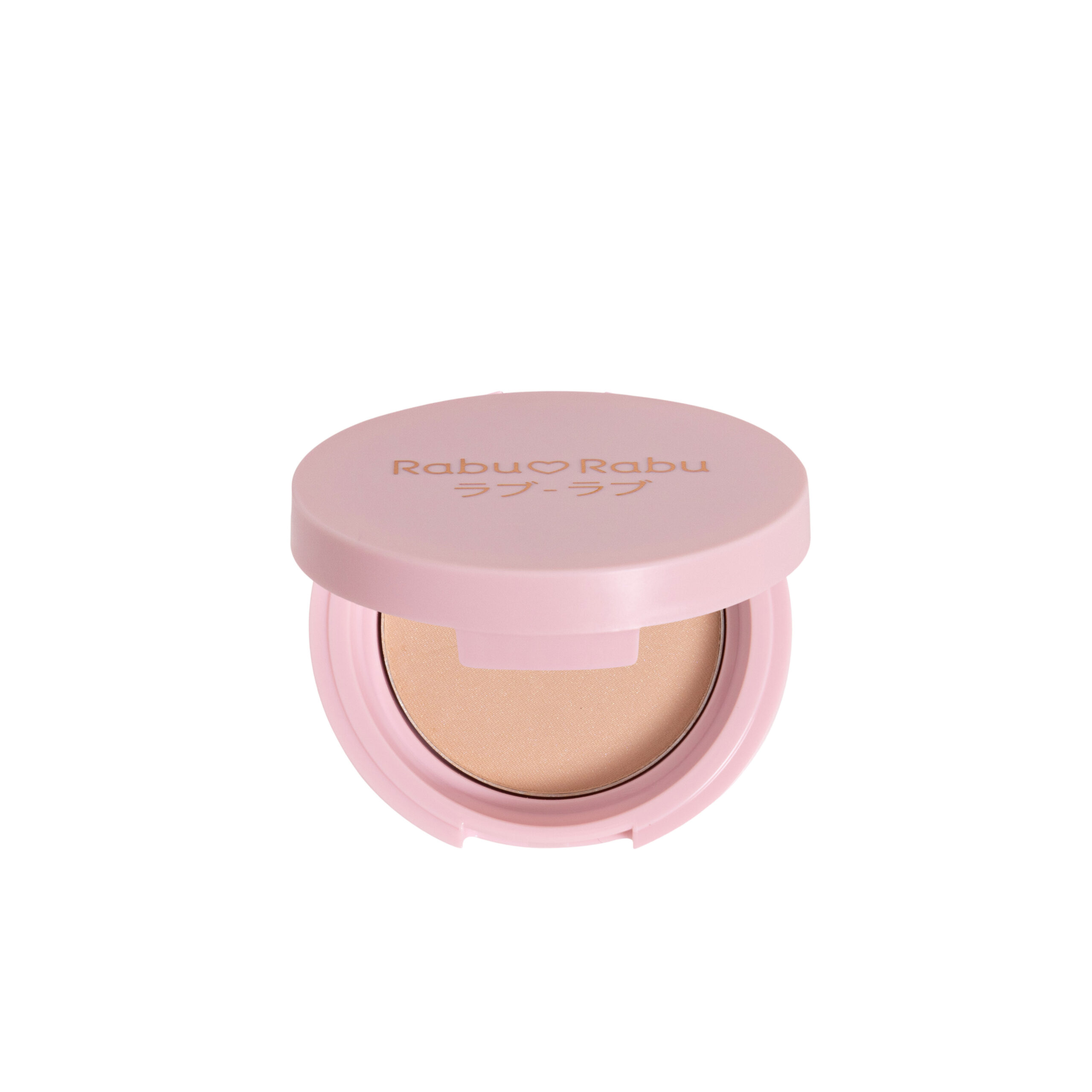 Rabu Rabu Luminous Skin Powder – Rabu Rabu